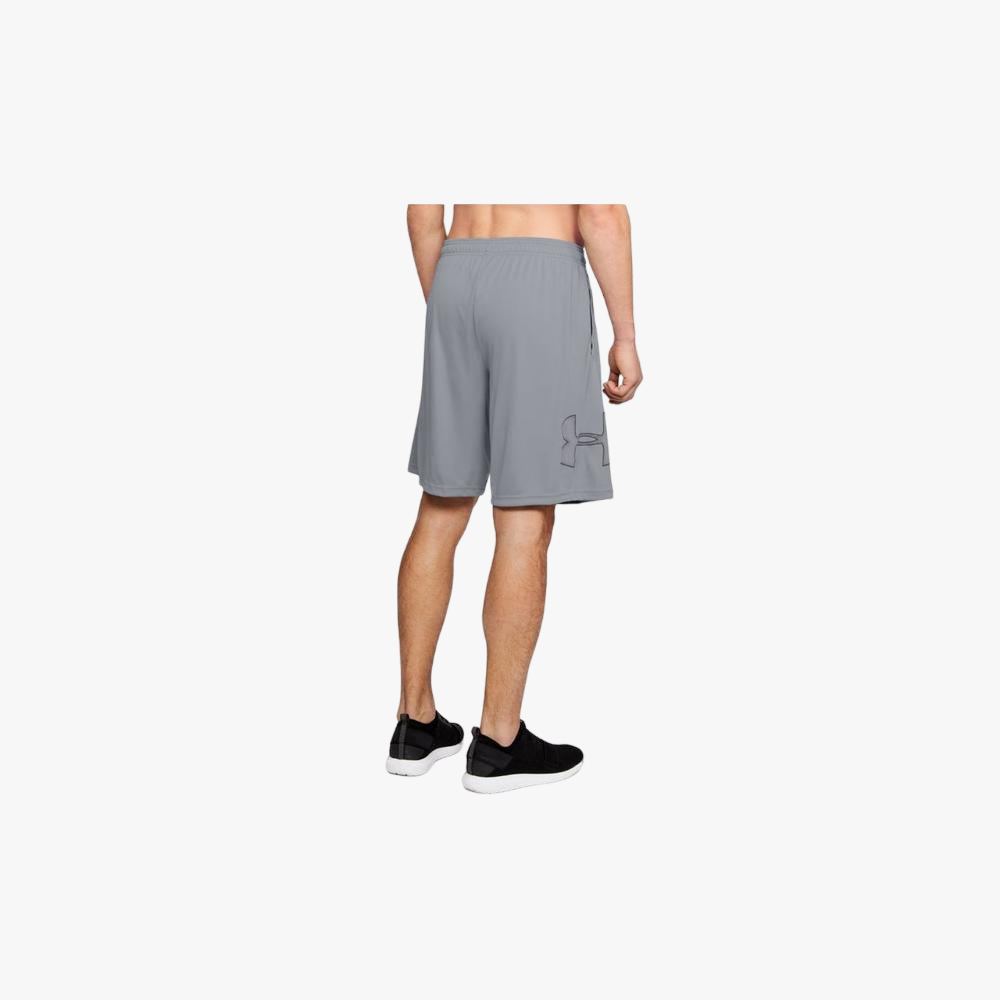 Under Armour Mens Tech Graphic Shorts 035 Grey – Brands Megastore